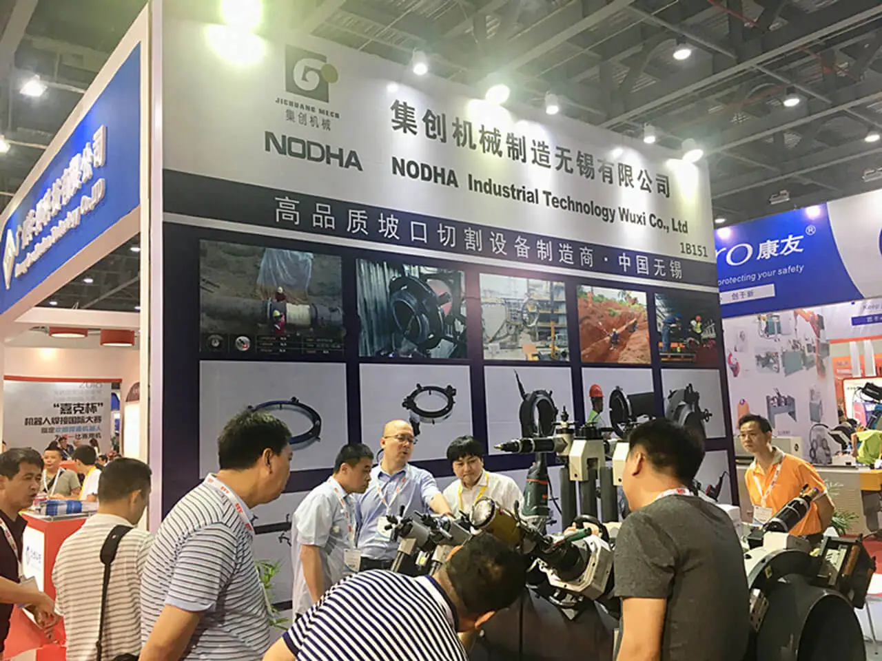 Exhibition-NODHA Industrial Technology Wuxi Co., LTD